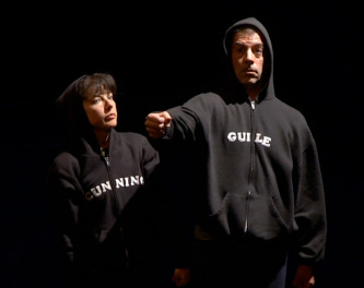 The Adventures of Cunning & Guile – ken james